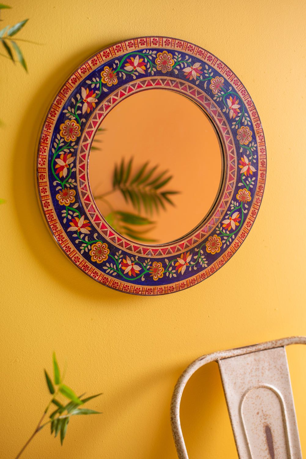 View All Home Decor – MYAKKA